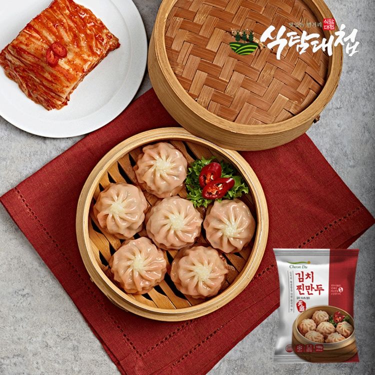 식탐대첩 풀잎마켓 신선한재료 김치찐만두 168gx5봉 홈플러스 택배배송