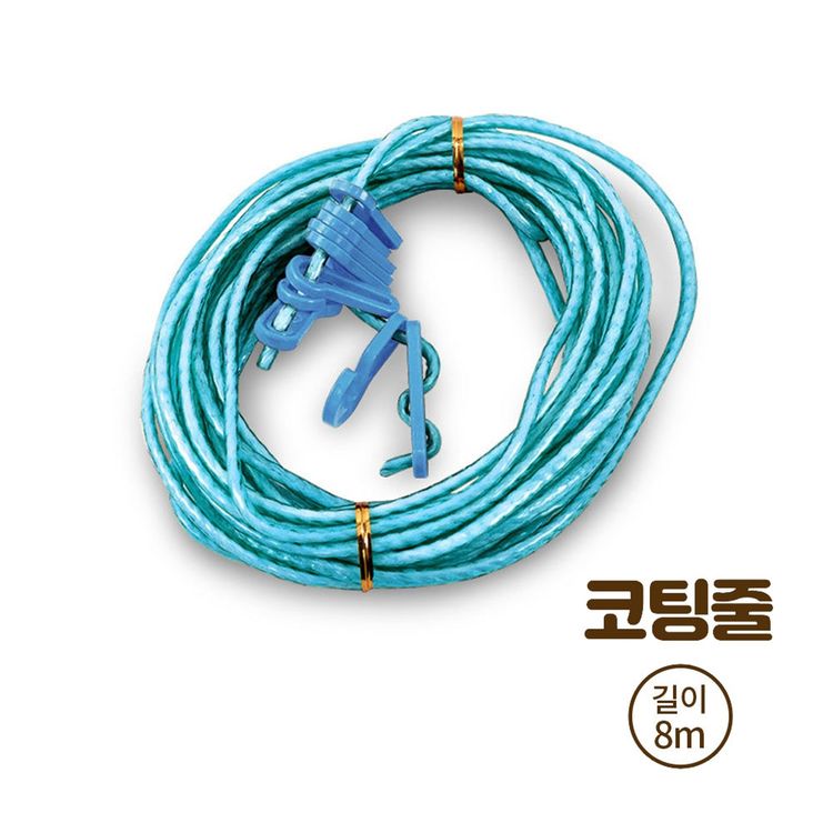 세탁 옷걸이 빨랫줄 코팅 빨래줄 고리부착형 8m 홈플러스 택배배송