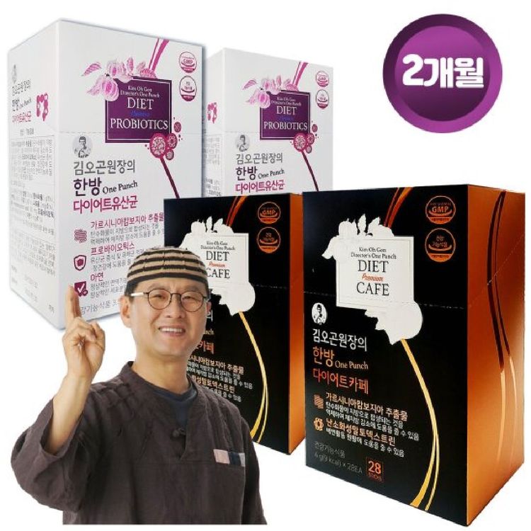 김오곤원장의 한방 다이어트 카페 2bx56포다이어트 유산균 2bx60포 홈플러스 택배배송
