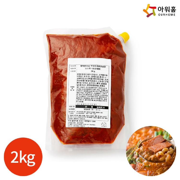 1008930 행복한맛남 부대찌개용 양념장 2kg 홈플러스 택배배송
