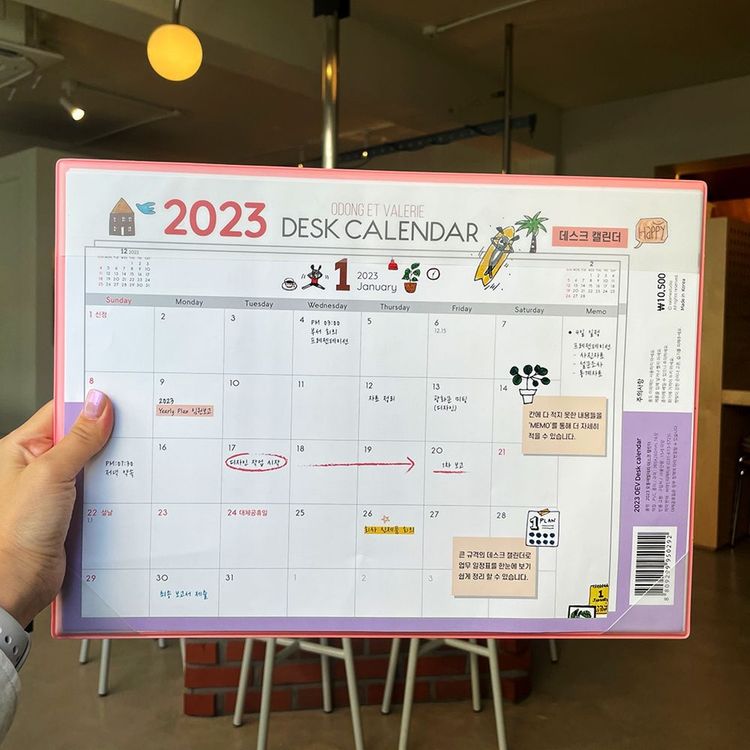 2023 실용적인 N6223b189af 오동에발레리 데스크 캘린더 홈플러스 택배배송