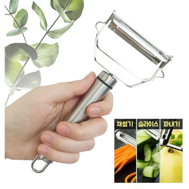 멀티 실용적인 N61537ca614 채칼 채썰기 슬라이스 파내기 홈플러스 택배배송