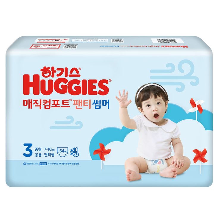 유한킴벌리 하기스 매직컴포트 썸머 팬티기저귀 중형 3단계 공용 64매 홈플러스