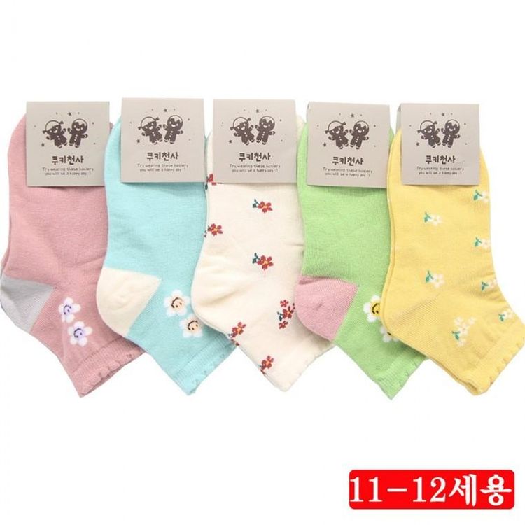 문구 잡화3 아동용 플라워 중목양말 11 12세용 랜덤 5켤레 홈플러스 택배배송