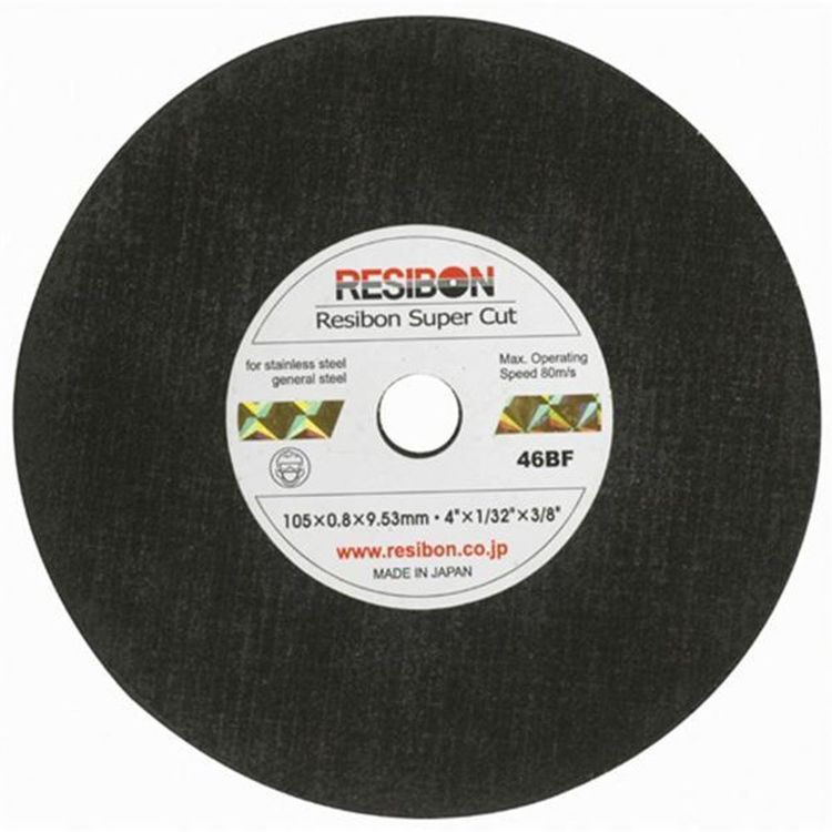 70000 슈퍼절단석 RSC-9.5 4 In.ch 공구 절삭 작 | 홈플러스 택배배송