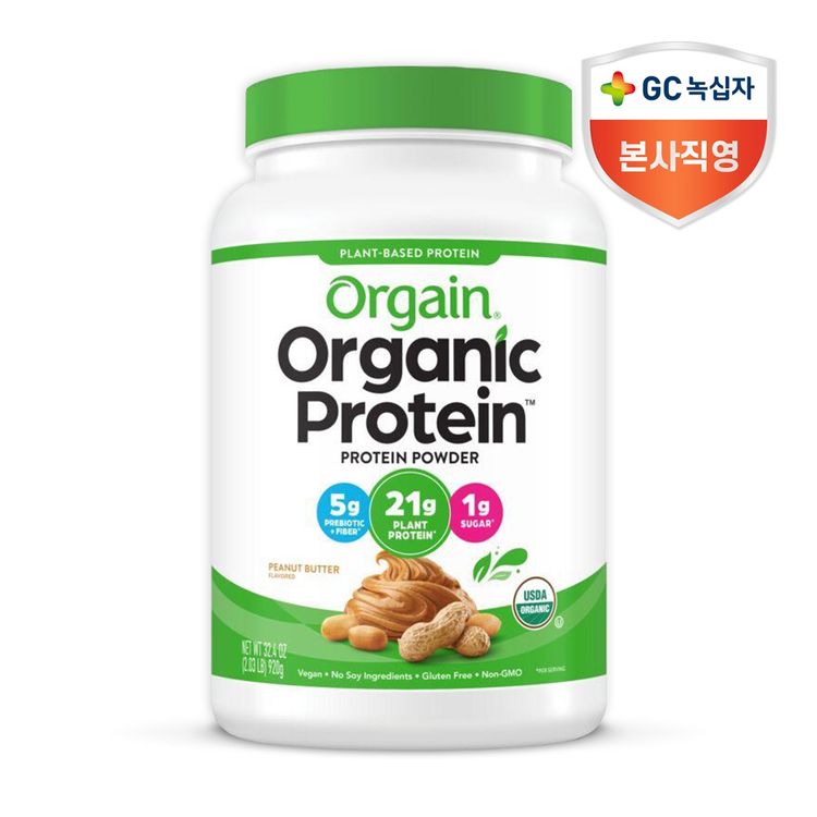 올게인 유기농 식물성 프로틴 피넛버터맛 920g 홈플러스 택배배송