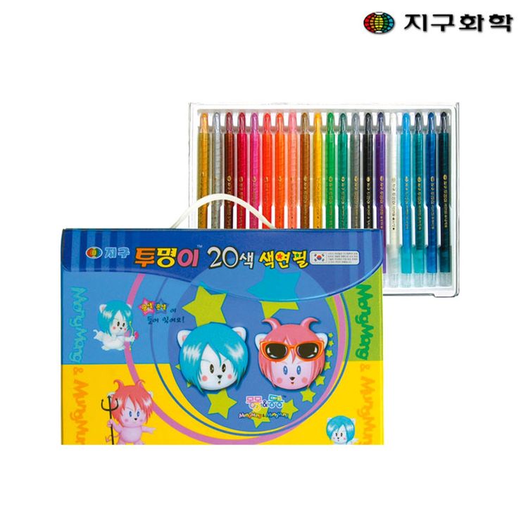 투명이색연필 20색 샤프식색연필지구화학색연필 홈플러스 택배배송