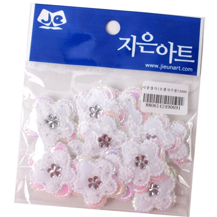 꾸미기재료 이중장식 오팔자수꽃 흰색 1set 공예비즈 꾸미기 미술 홈플러스 택배배송