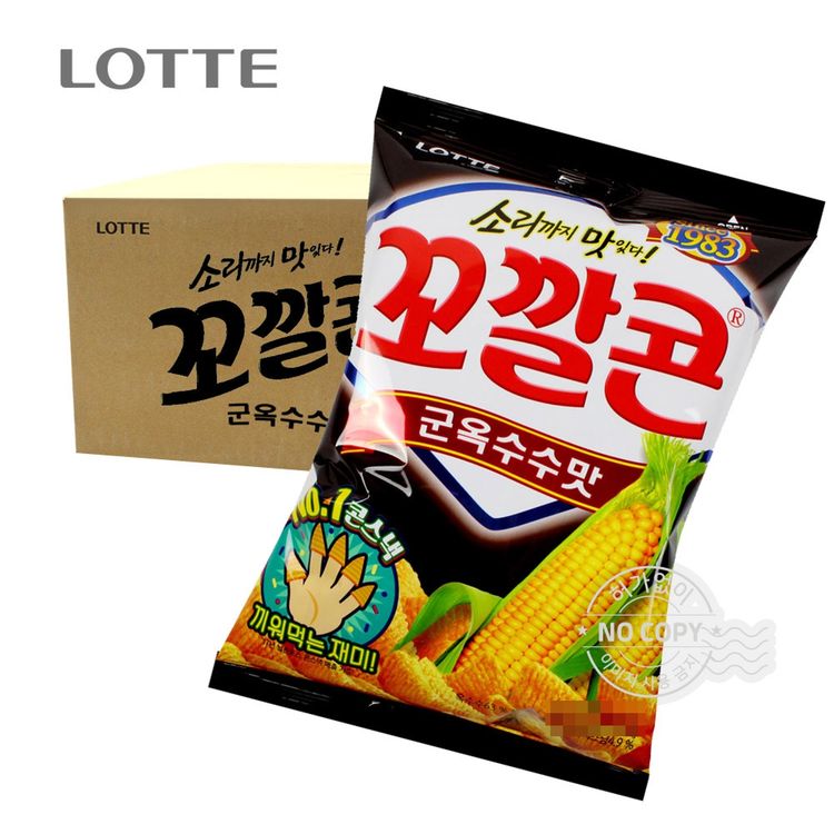 롯데 박스 꼬깔콘군옥수수 67g 20입 과자 간식 군것질 홈플러스 택배배송