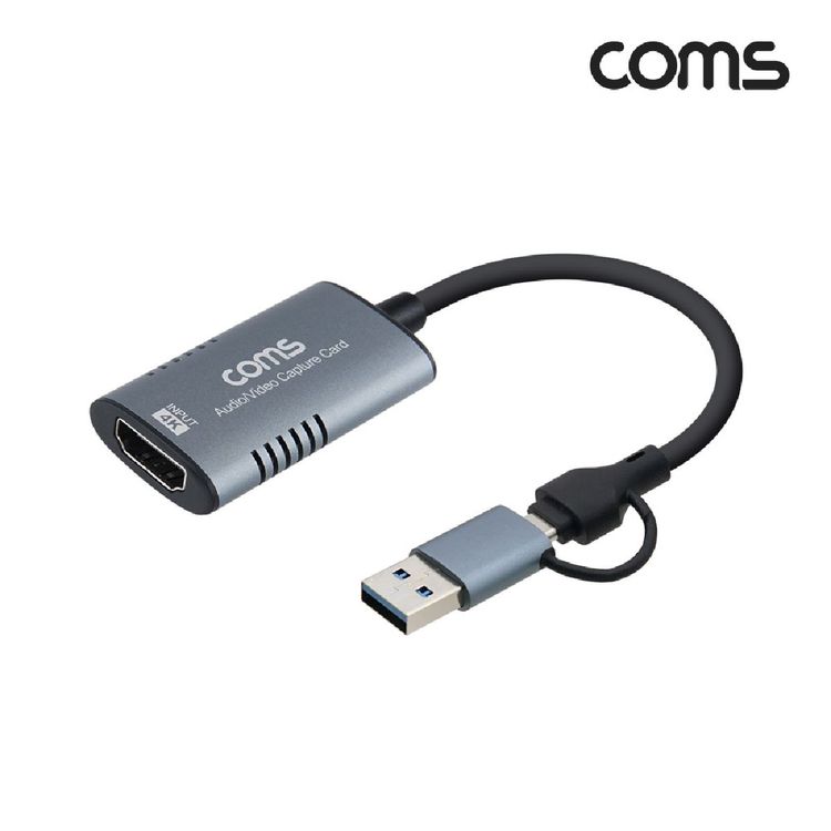 Coms 2 In 1 Hdmi Usb 캡쳐 10cm Hdmif To Usbm 4k 홈플러스 택배배송