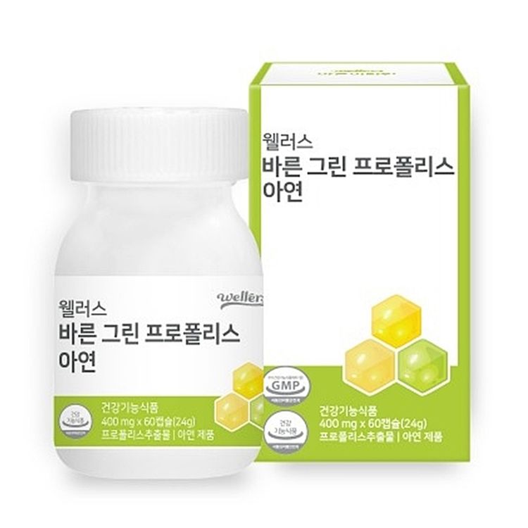 웰러스 바른 그린 프로폴리스 아연 400mg X 60캡슐 홈플러스 택배배송