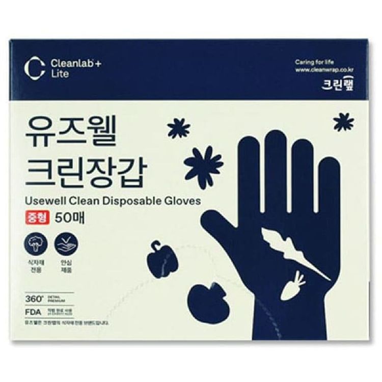 크린랲 위생장갑 요리 주방 일회용 비닐장갑 50매 홈플러스 택배배송