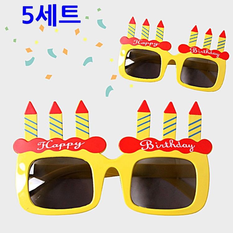 추카추카 실용적인 N6191abad17 파티선글라스 5개 케이크양초모양 홈파티 홈플러스 판매자택배