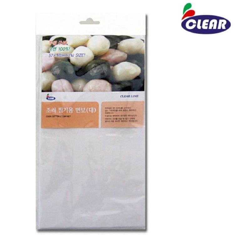 크리어 조리찜기용 면보 대사이즈 57x57 홈플러스 택배배송