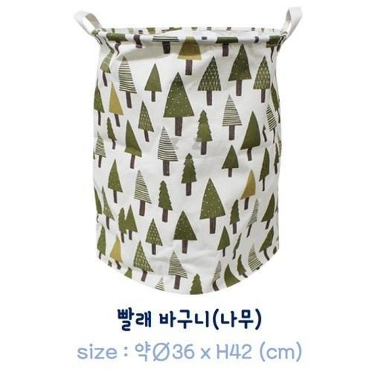 원형 빨래 바구니 나무약36x42cm 손잡이 홈플러스 판매자택배