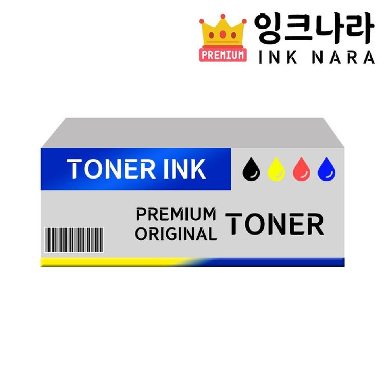 재생토너 삼성 Sl M2079f 검정 1k 2개 홈플러스 택배배송