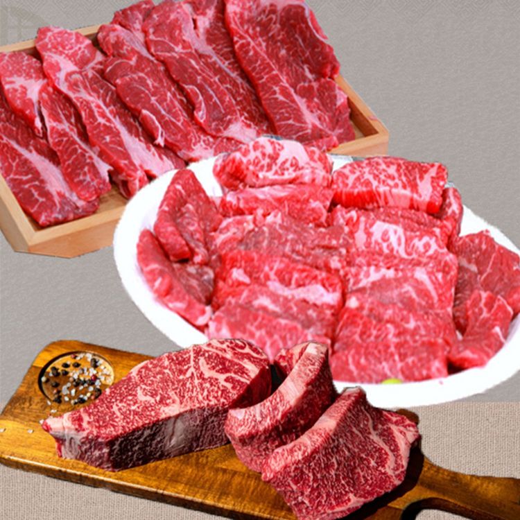 미국산 소고기 구이용세트 진꽃갈비살부채살등심 각200g씩 홈플러스 택배배송