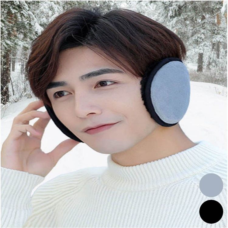 겨울 방한 귀마개 등산 낚시 출근 따뜻한 귀 워머 홈플러스 택배배송