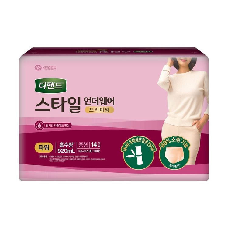 유한킴벌리 디펜드 스타일언더웨어 프리미엄여성 파워중형14매 홈플러스