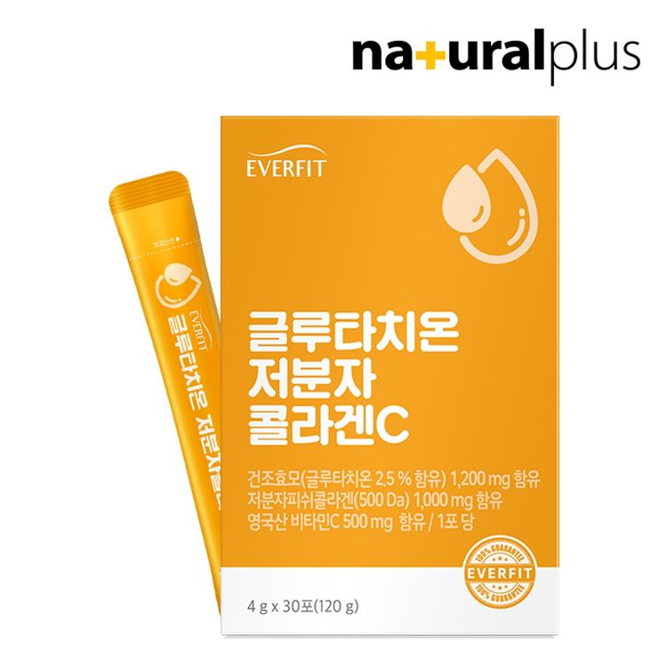 에버핏 글루타치온 어린 저분자 피쉬 콜라겐 비타민c 30포 1박스 먹는 엘라스틴 히알루 홈플러스 택배배송