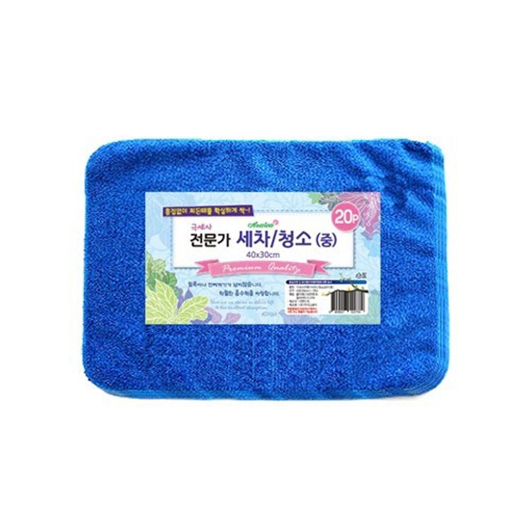 제이오마켓 극세사 전문가 세차 청소 20p 중 세차타올 홈플러스 택배배송