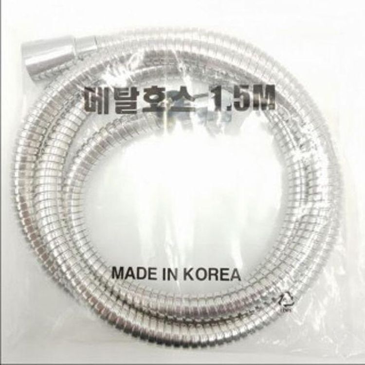 국산 샤워줄 15m 샤워기호스 욕실 메탈호스 샤워기줄 홈플러스 택배배송