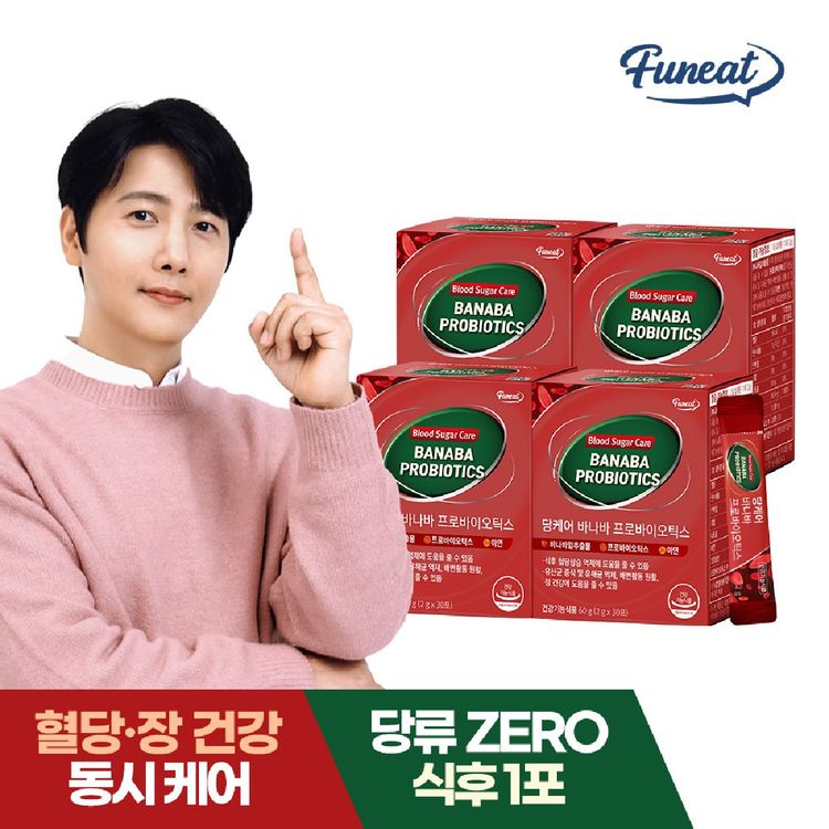 퍼니트 당케어 바나바 프로바이오틱스 30포 X 4박스 총 4개월분 홈플러스 택배배송