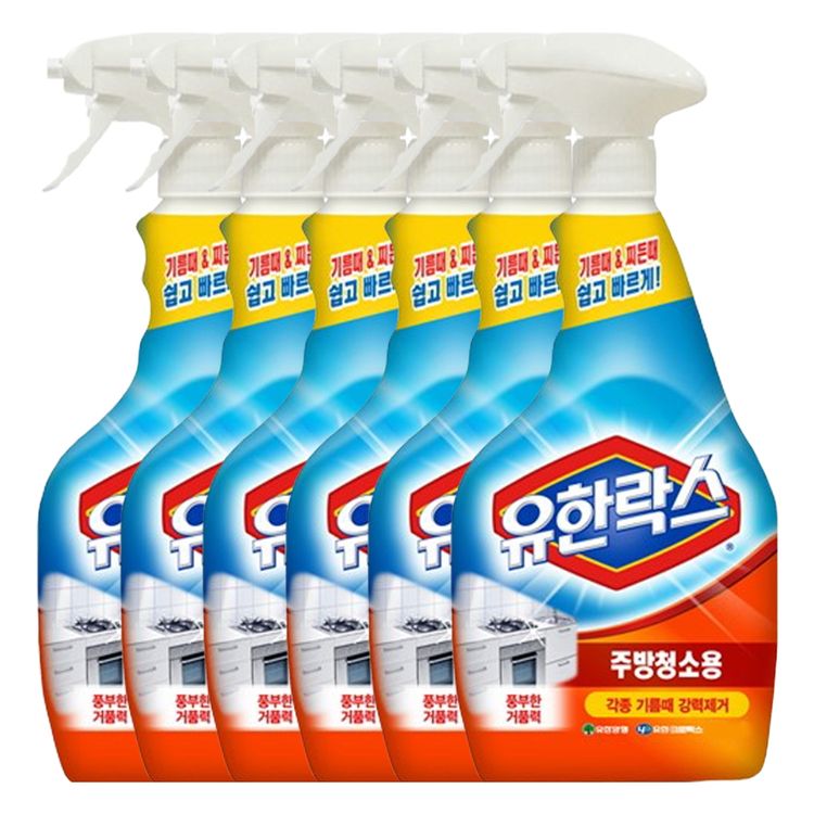 유한락스 주방청소용정품600ml 정품600ml X 3개 홈플러스 택배배송