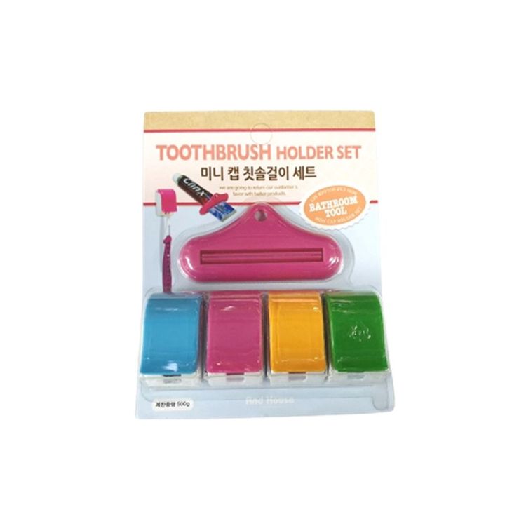 욕실 치약 짜개 디스펜서 흡착형 미니 칫솔캡 세트 홈플러스 택배배송