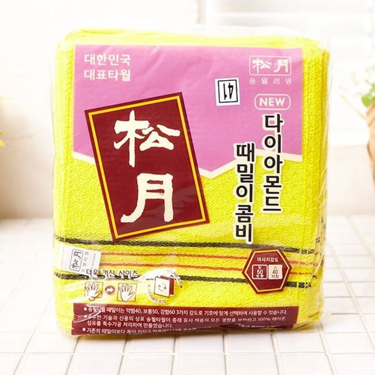 다이아 때밀이타올 20p 때타올 샤워타올 이태리타올 홈플러스 택배배송