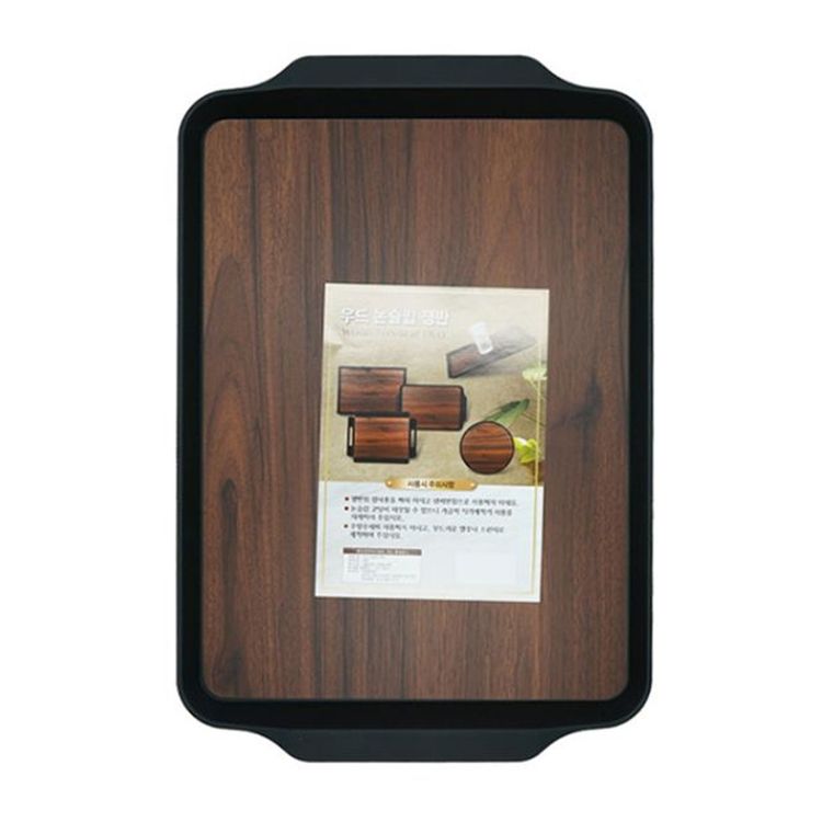 나무 쟁반 카페 트레이 받침대 사각 쟁반 중 37x46cm 홈플러스 택배배송