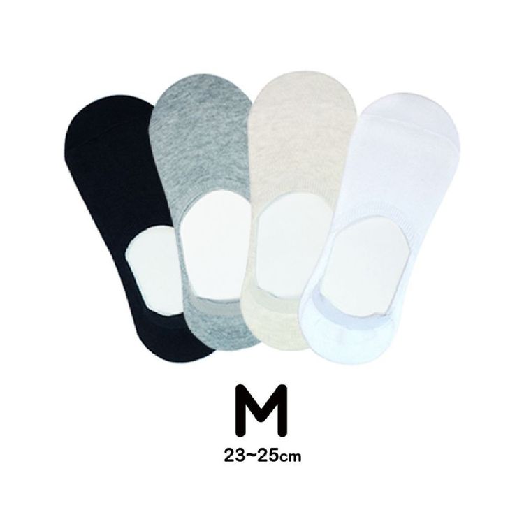 아이비스 2500 덧신sp M 색상랜덤 1개 홈플러스 택배배송