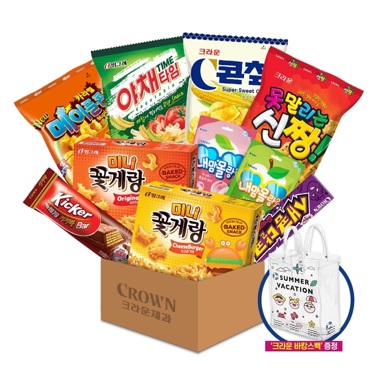 크라운 여름 엄빠 여행 과자 세트 썸머백증정 홈플러스 택배배송