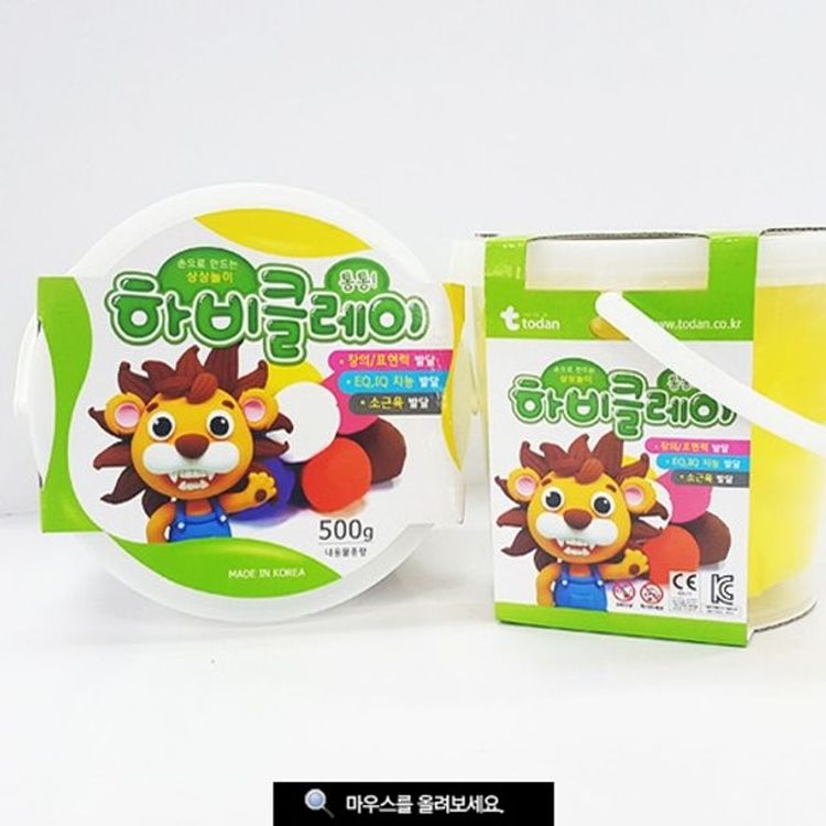 하비클레이노랑 500g문구 만들기 꾸미기재료 클레이 홈플러스 택배배송