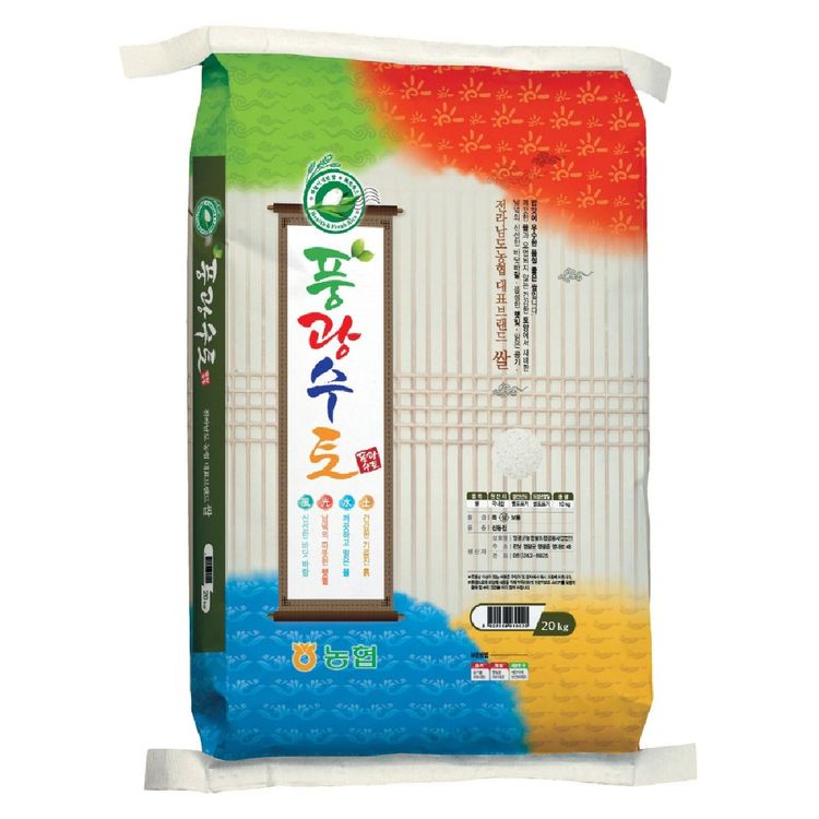 산지직송 당일도정 풍광수토 신동진쌀 20kg 영광군농협 홈플러스 택배배송