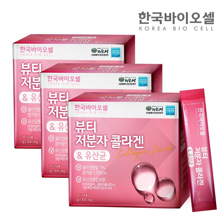 한국바이오셀 뷰티 저분자 콜라겐 유산균 3세트2g X 90포 3개월분 홈플러스 택배배송