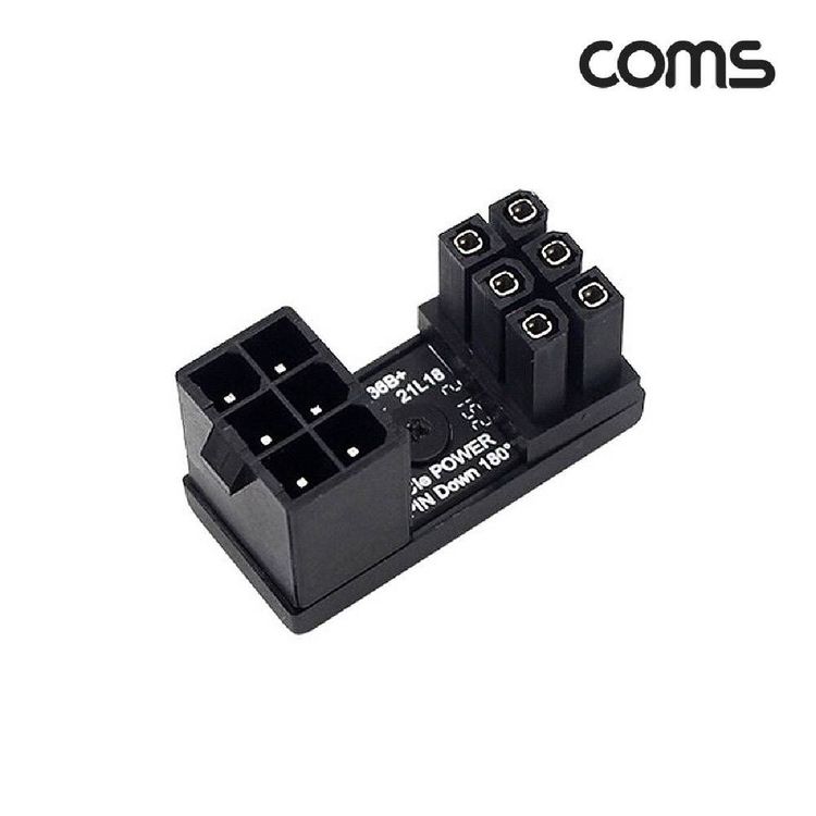 Coms 그래픽카드 전원 연장 젠더 Vga 6pin Down 홈플러스 택배배송