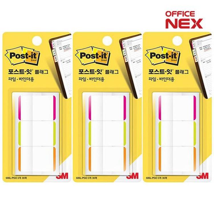 3m 플래그 파일 바인더용 686l Pgo 38x254mm X3개 홈플러스 택배배송