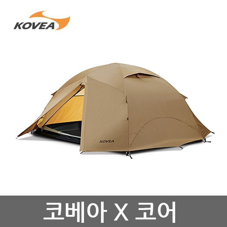 Ou 코베아 X 코어 텐트 탄 2인용 알파인 Kecw9tl 03 홈플러스 택배배송