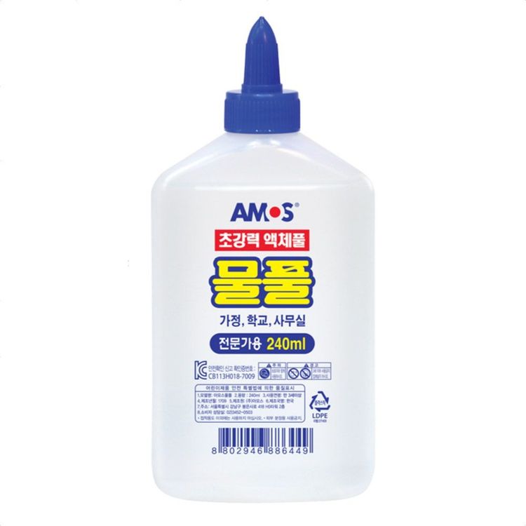 유치원생 초등학생 물풀 풀 학용품 준비물 240ml 홈플러스 택배배송