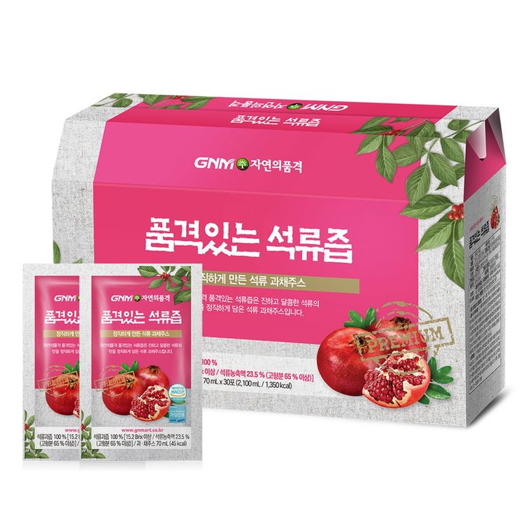 GNM 자연의품격 품격있는석류즙 70ML*30포 | 홈플러스