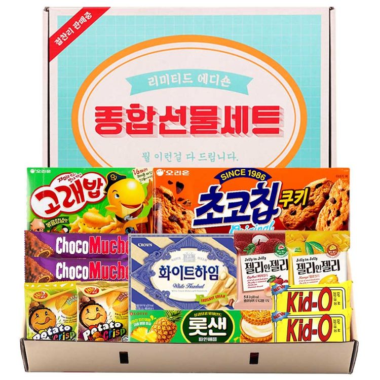 유치원 어린이집 학교 과자 사무실 종합간식 에디션 프리미엄 홈플러스 택배배송