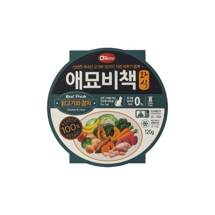 애묘비책 화식사료 닭고기와 참치 120g 1개 고양이용 홈플러스 택배배송