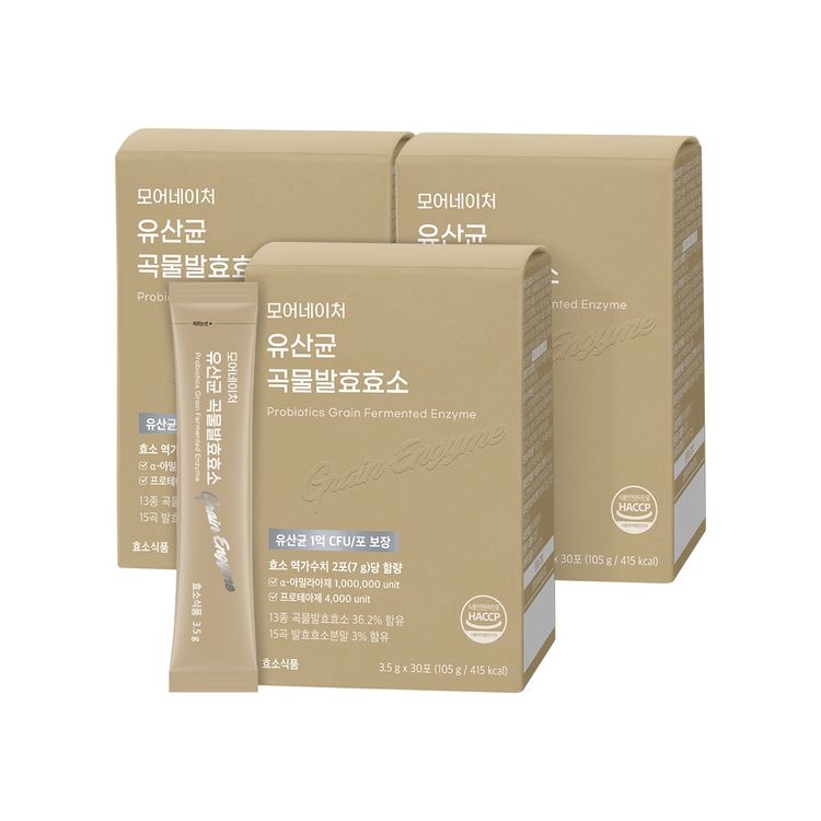 모어네이처 유산균 곡물발효효소 3박스 홈플러스 택배배송