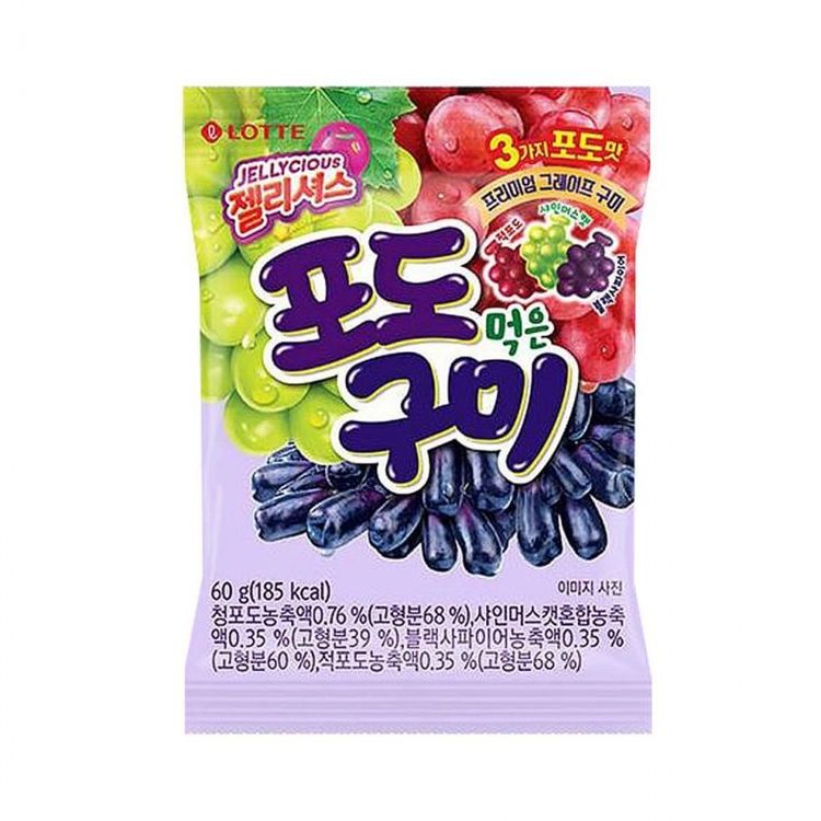 롯데 젤리셔스 포도먹은 구미 60g X 8개 과즙 과일 과일맛 과일향 아이 간식 유치원 홈플러스 택배배송