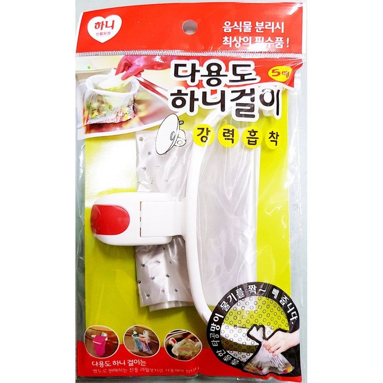 씽크대 주방 봉지 걸이 하나 쓰레기 분리수거 가정 홈플러스 택배배송