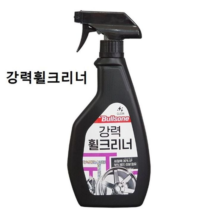 자동차용 실용적인 N70419f46fa 휠세정 강력휠크리너 고급형 차량세정제 홈플러스 택배배송