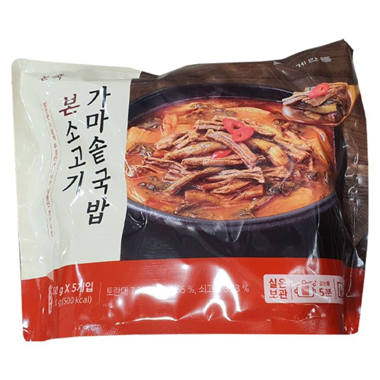 본죽 소고기 가마솥국밥 450g X 5 홈플러스 택배배송