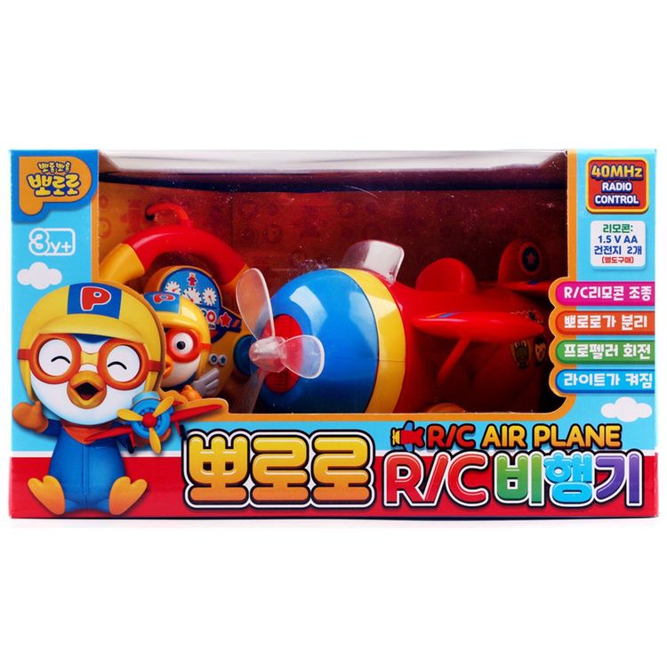 뽀로로 RC 비행기 | 홈플러스