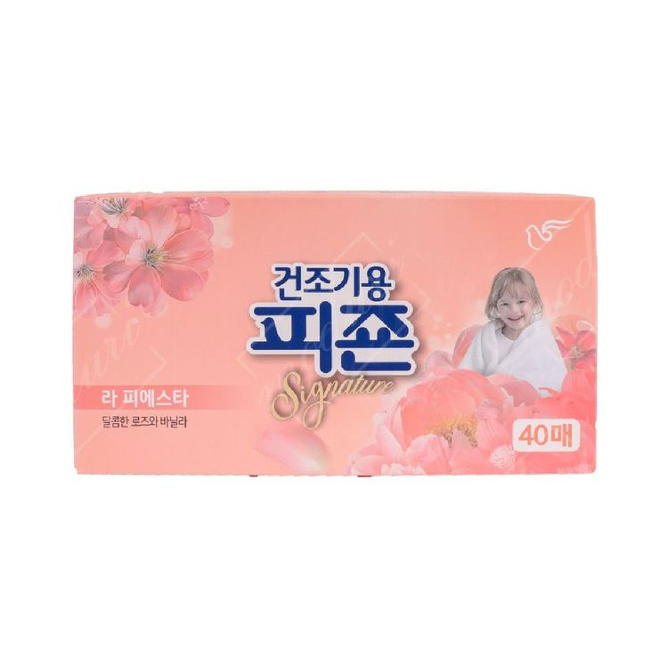의류건조기용 피죤 라피에스타 40매 시트형 섬유유연 홈플러스 택배배송